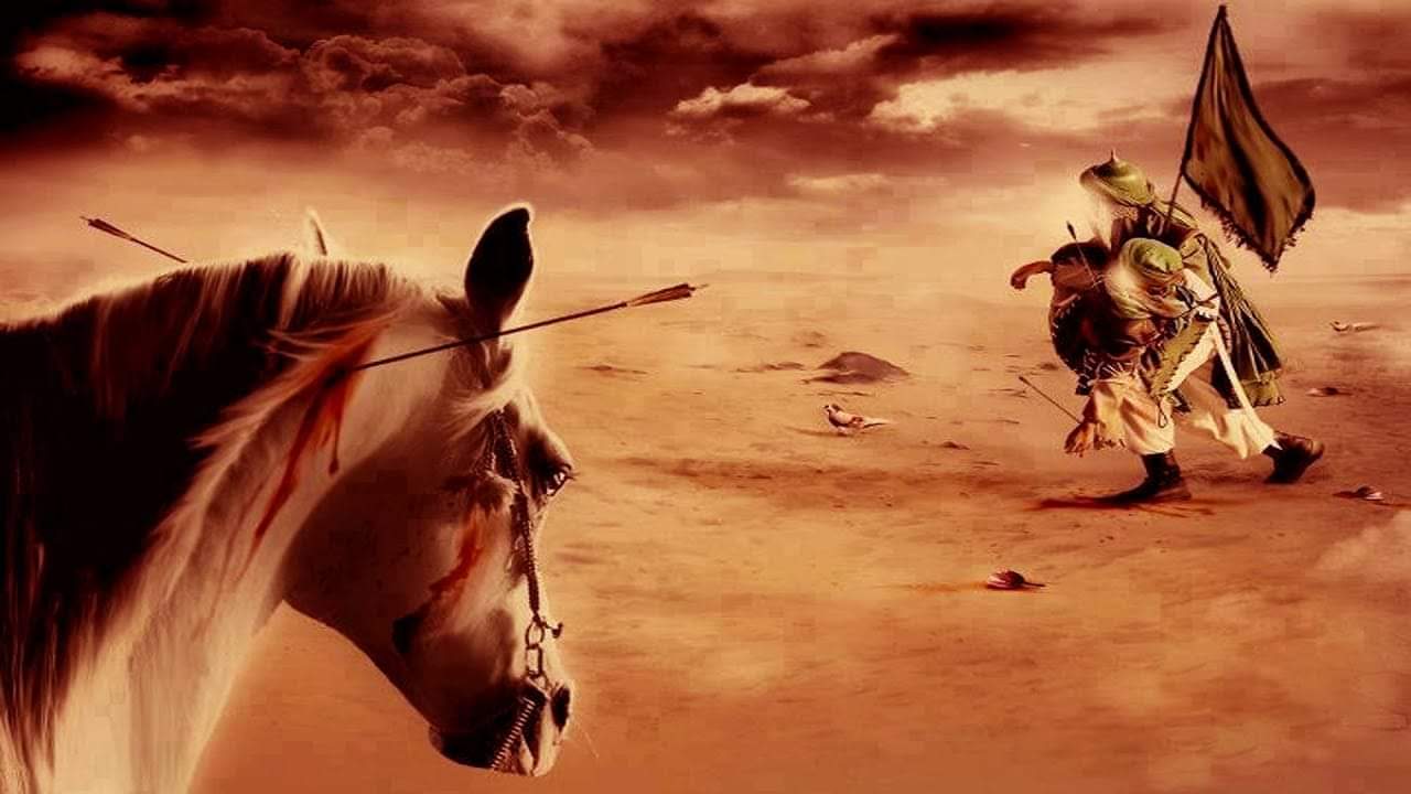 Cheikh Mohamad kanso.. Discours Achouraa.. 18/ 09/ 2018 ...