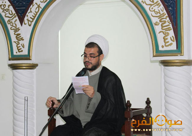 Discours vendredi .. Cheikh Mohamad Kanso.. 12/ 10 / 2018 ...