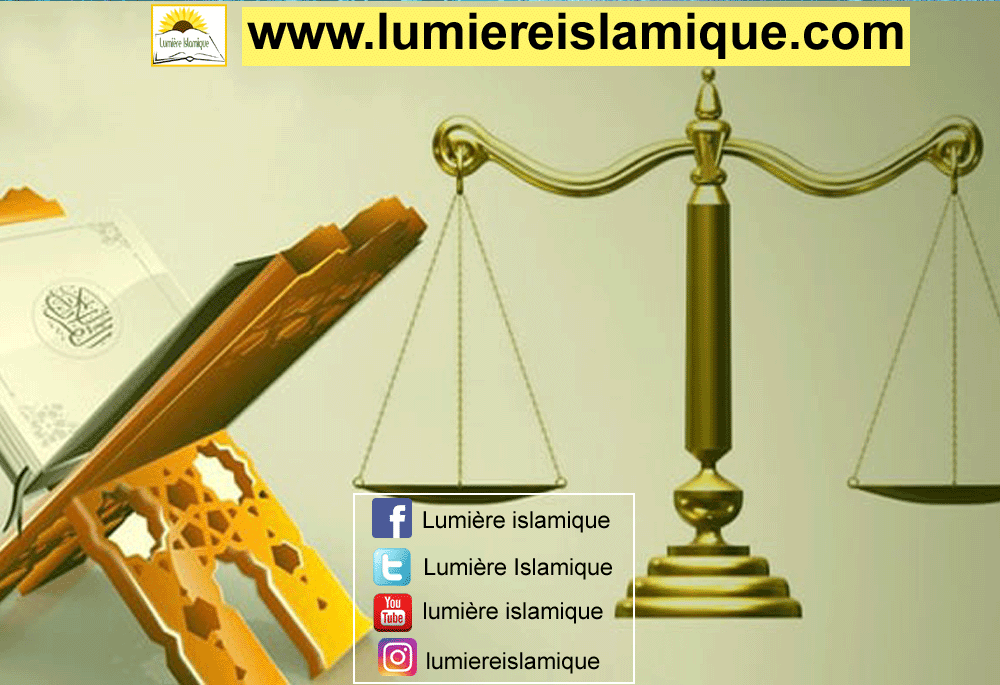 La justice – LumiereIslamique